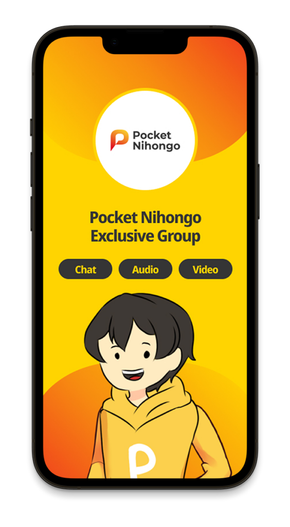 Pendaftaran Webinar – Pocket Nihongo TG Restoran – Webinar Pocket Nihongo